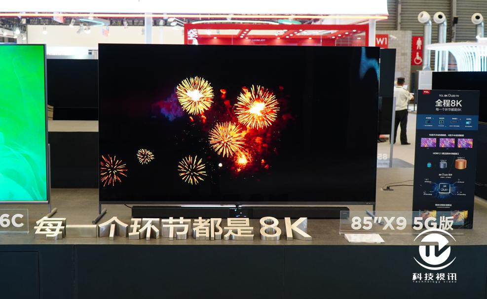 Leading the trend of display technology TCL's full line of smart screens shocked UDE2021 - iMedia