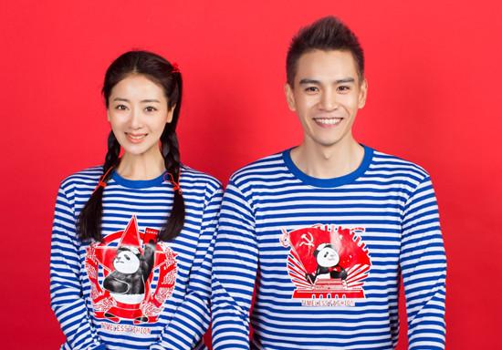 Li Jialin and Jing Chao have been married for 7 years. A good love is ...