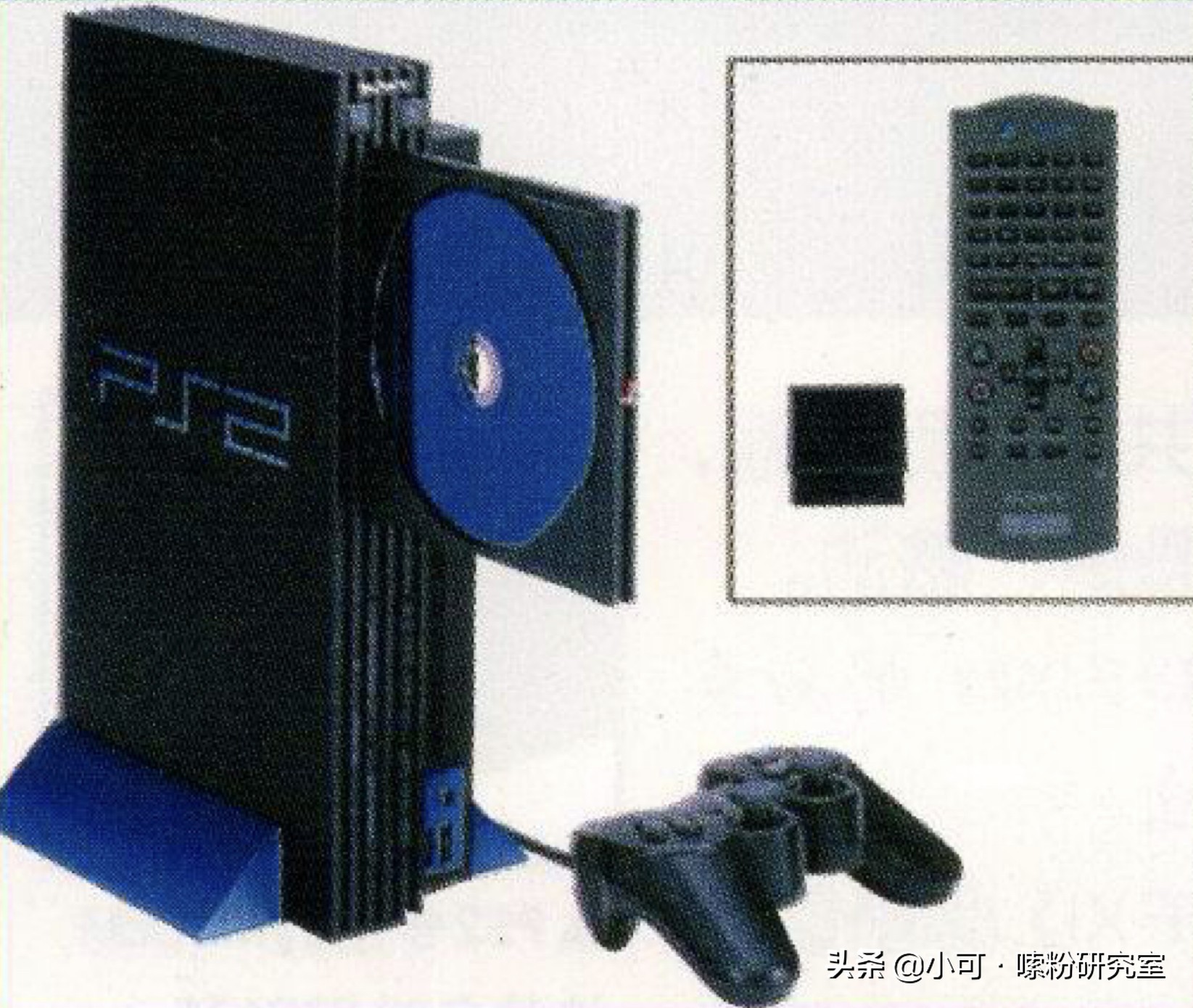 The way to advance PS2 models - iMedia