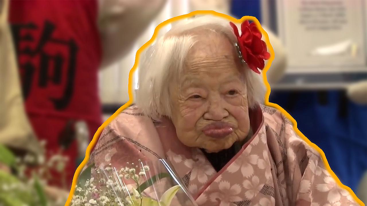 How old can humans live at most? - iMedia