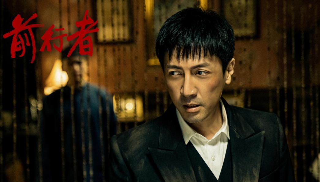 Zhang Luyi, Nie Yuan, "The Forerunner", "Xu Tian" is showing IQ again ...