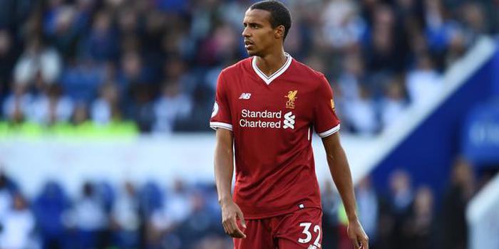 The famous No. 32 player in world football, who are you picking up? - iNEWS