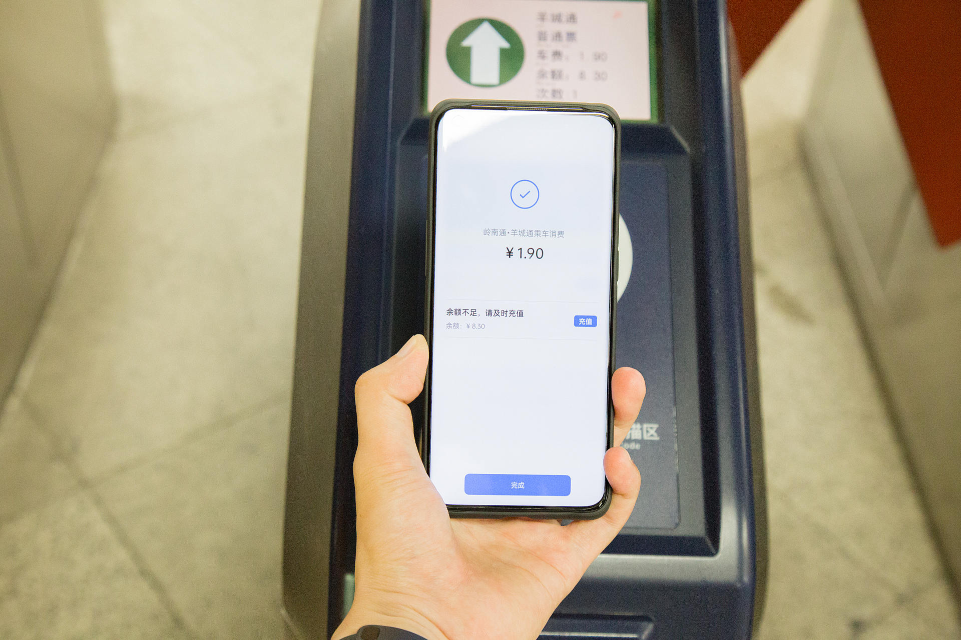 碰一碰就能支付？這才是OPPO Pay的正確打開方式 - 資訊咖