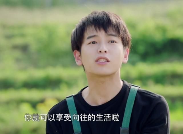 The official announcement of the lineup of the second season of Wuha ...