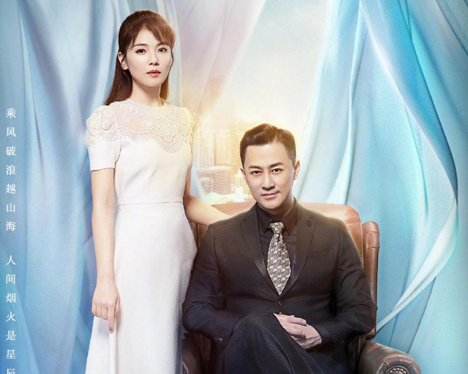 Liu Tao, who owns the "sea of stars," her husband is in debt, why doesn ...