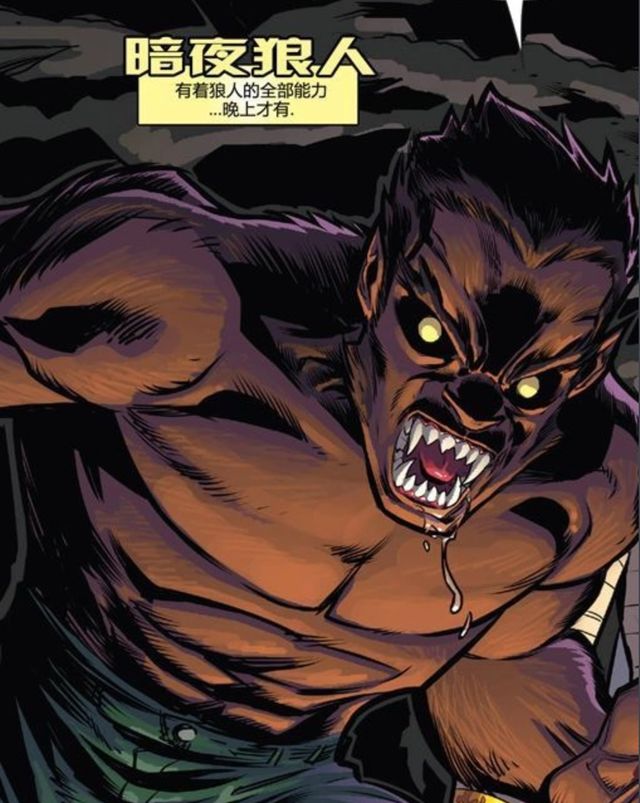 The strongest man in the Marvel universe-dark night werewolf - iNEWS