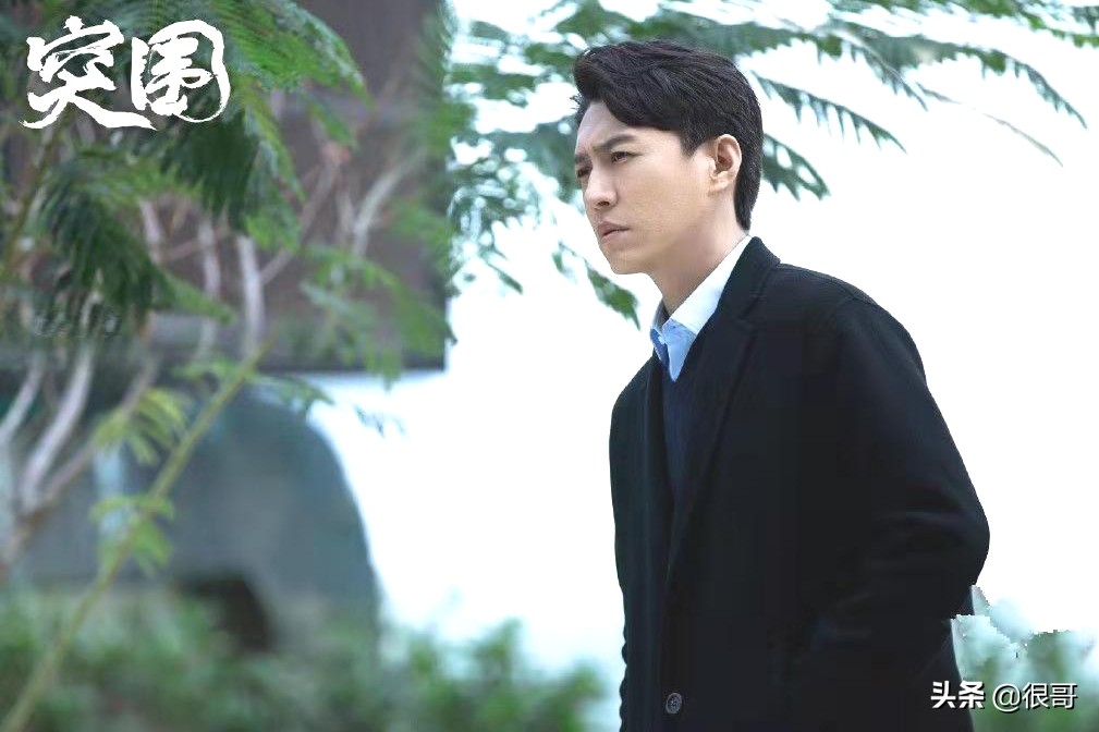 Actors born in the 70s in "Breakout": Yan Ni, Jin Dong Acting Online ...