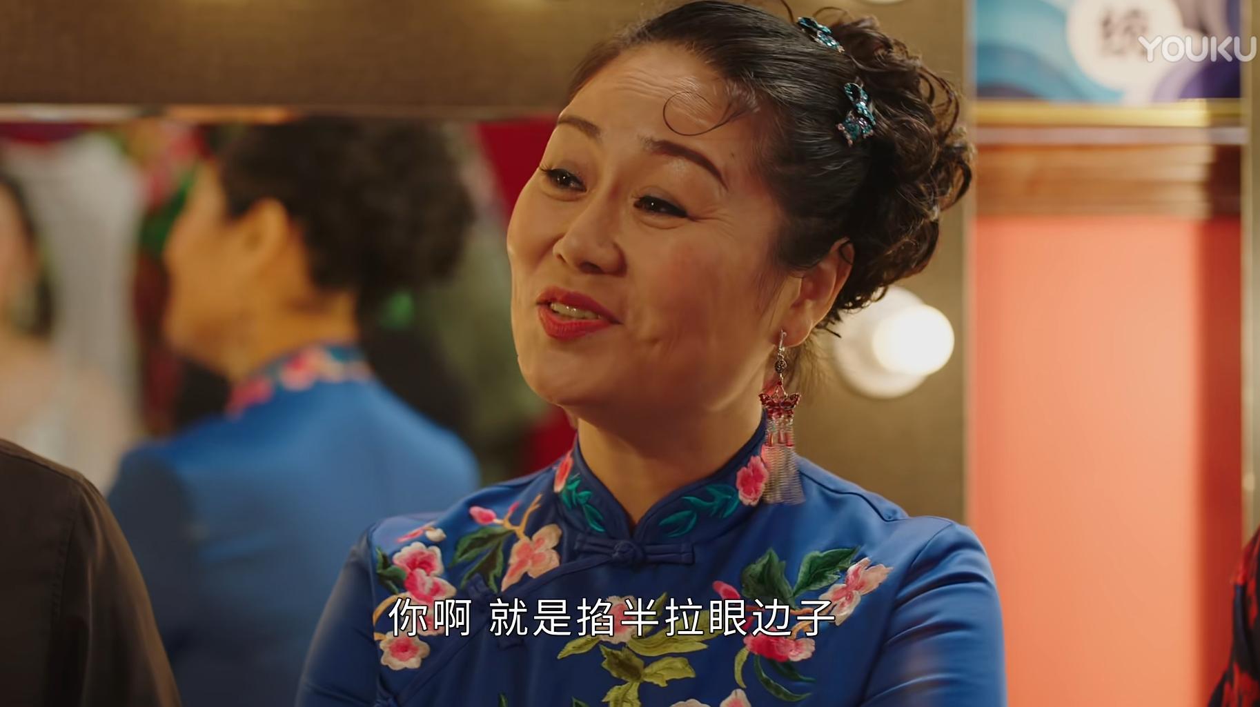 Liu Laogen 4 is on the air, Da Pang continues to perform sturdy and ...