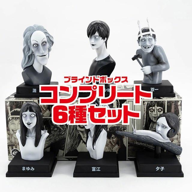 How amazing is the "underworld figure"?Fu Jiang's double-faced face is ...