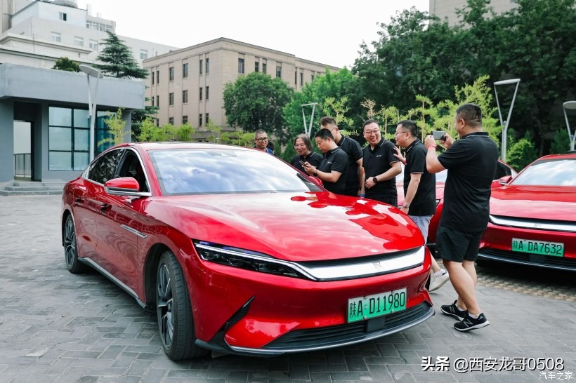 BYD CLUB China FIKA Tour (Xi'an Station) Event Documentary - iNEWS