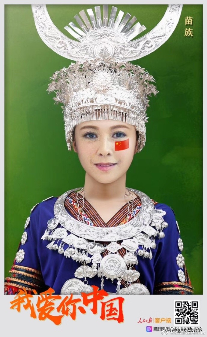 Why did Na Ying refuse to be in the same frame as Liang Yanling?Liang ...