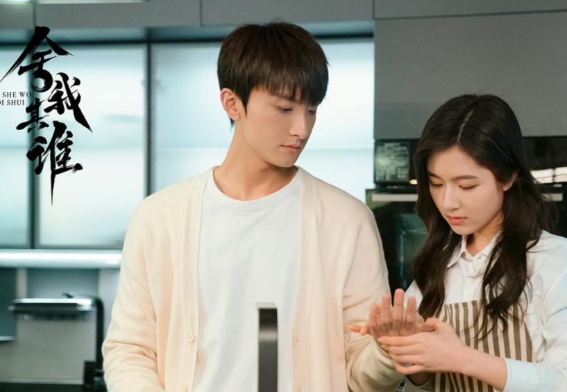 "Who Is It To Me" Sheng Jing confessed that he failed at the beginning ...