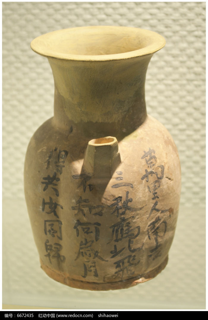 Collector Du Dengbin has many Changsha kiln collections, and the ...