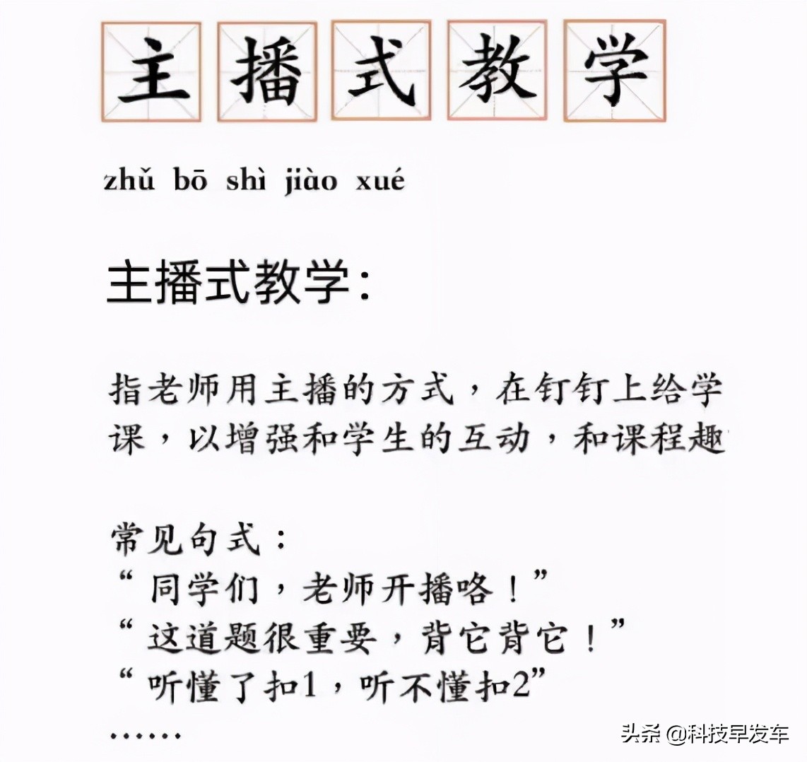 Apple dominates, why does the domestic tablet counterattack? - iMedia