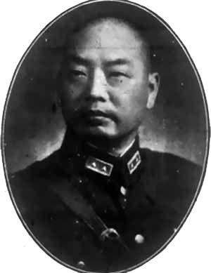 They were also the generals of the uprising. Why was Marshal Chen Yi ...