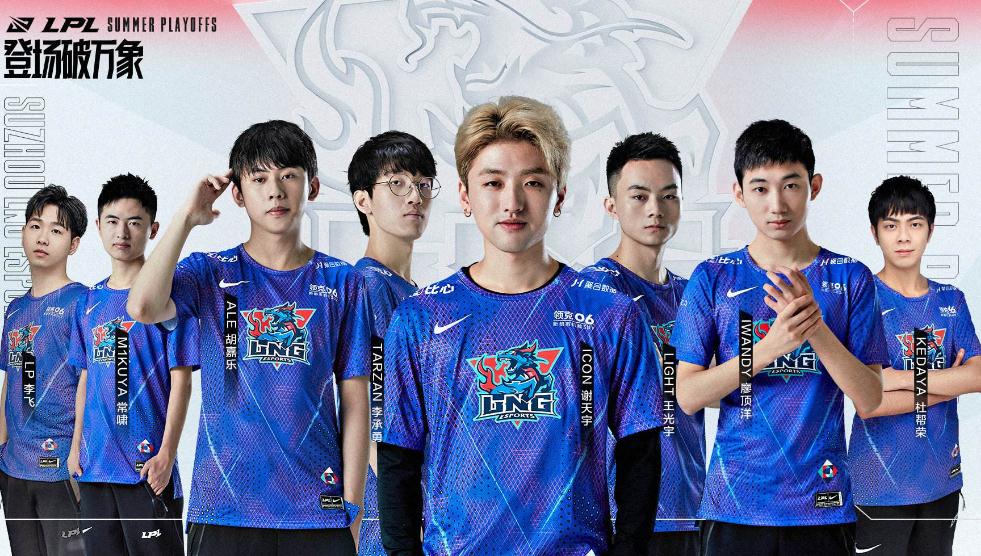 After Doinb joins, LNG maintains its current lineup, can it make an impact on the S12 ...