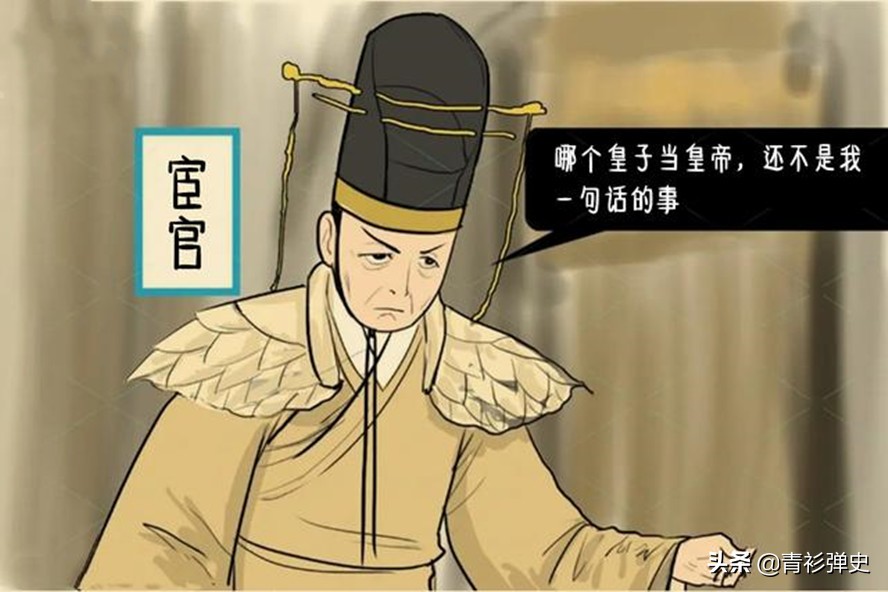 Everyone is a puppet emperor, so why did Han Xian Emperor marry a ...