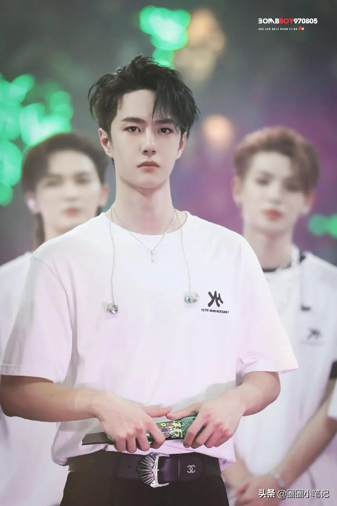 Entertainment highlights: Cheng Xiao, Zhang Xincheng, Wang Yibo ...