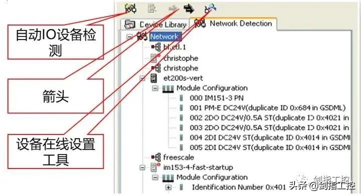 FANUC robot PROFINET dual-channel board configuration - iNEWS