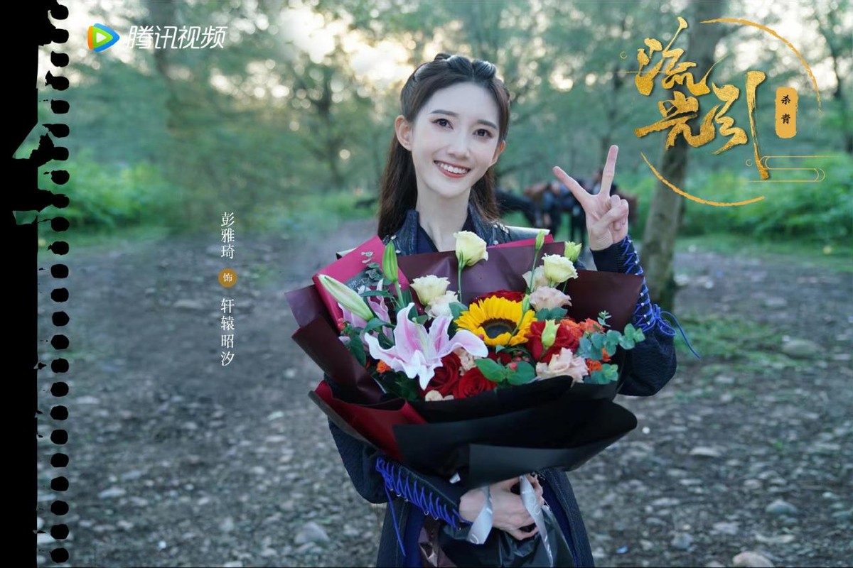 "Liuguangyin" is finished, "Master" Zhang Han re-acts in ancient ...