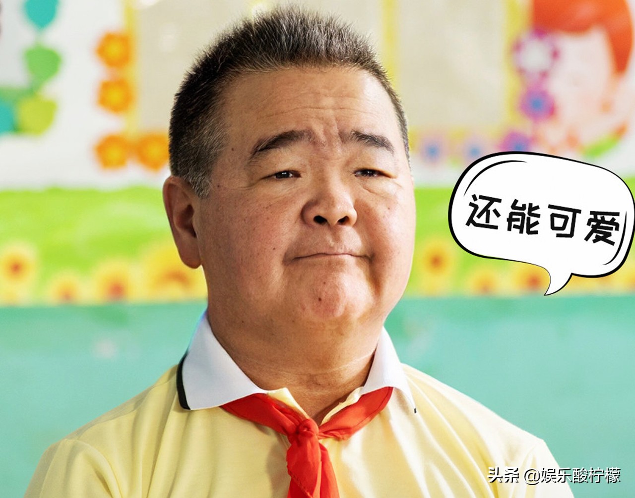 Xie Guangkun called "Township 14" June, 15 and 16, boot, next year, two ...