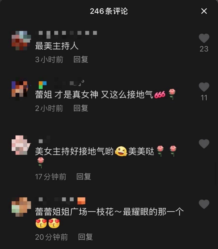 The host Zhang Lei is too grounded!Step on slippers to dance the square dance, a pair of thin ...