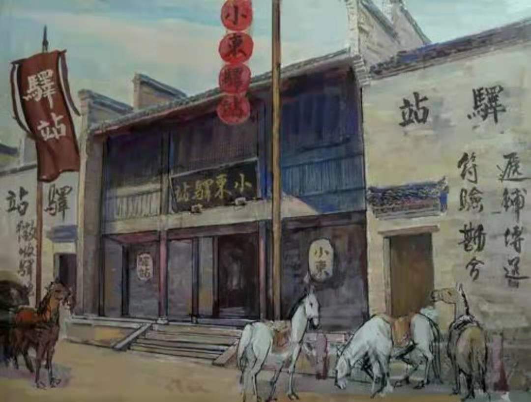 Ancient Chinese express delivery has a speed of 800 miles per day. What ...