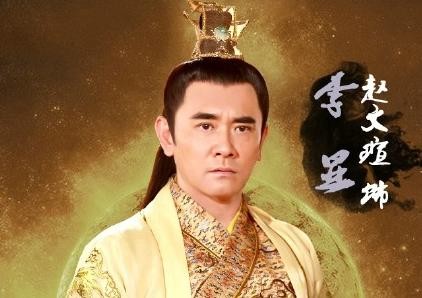 Wu Zetian was seriously ill, and his son Li Xian was already the crown ...