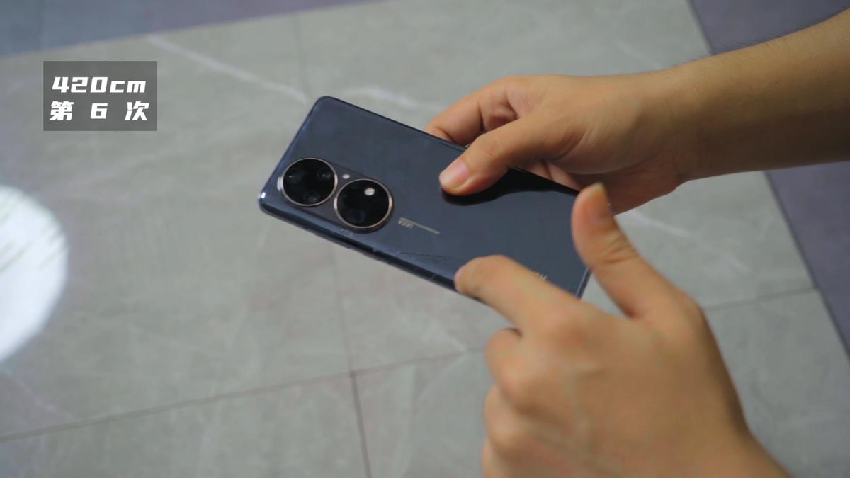 The anti-fall test of Huawei P50 Pro Collector's Edition is eye-opening ...