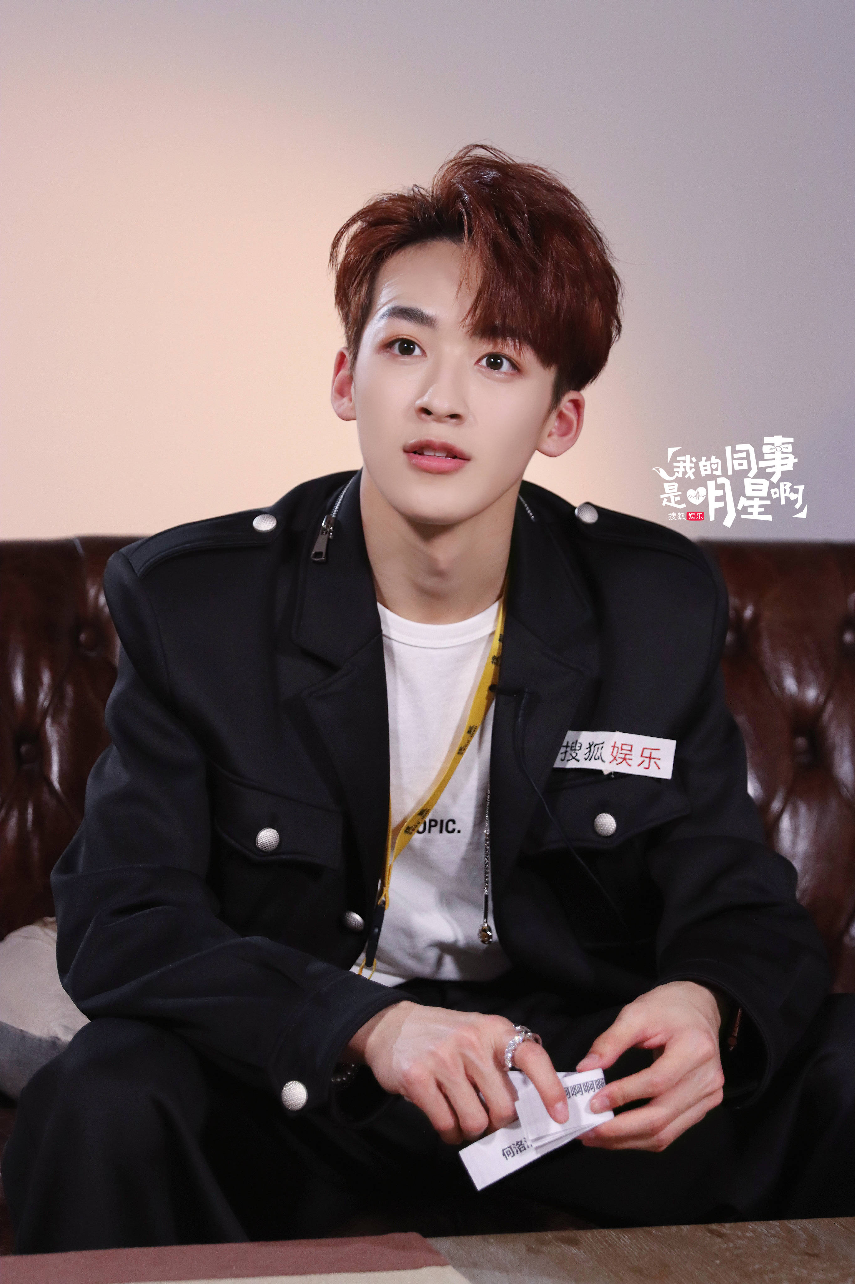 R1SE He Luoluo imitated Zhou Xingchi and said "I raise you" and called himself a kiss scene YYDS ...