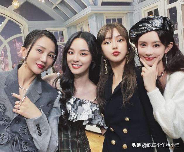 Behind Zhou Yangqing and Chen Ruifeng Gao Tian, the two of them had ...