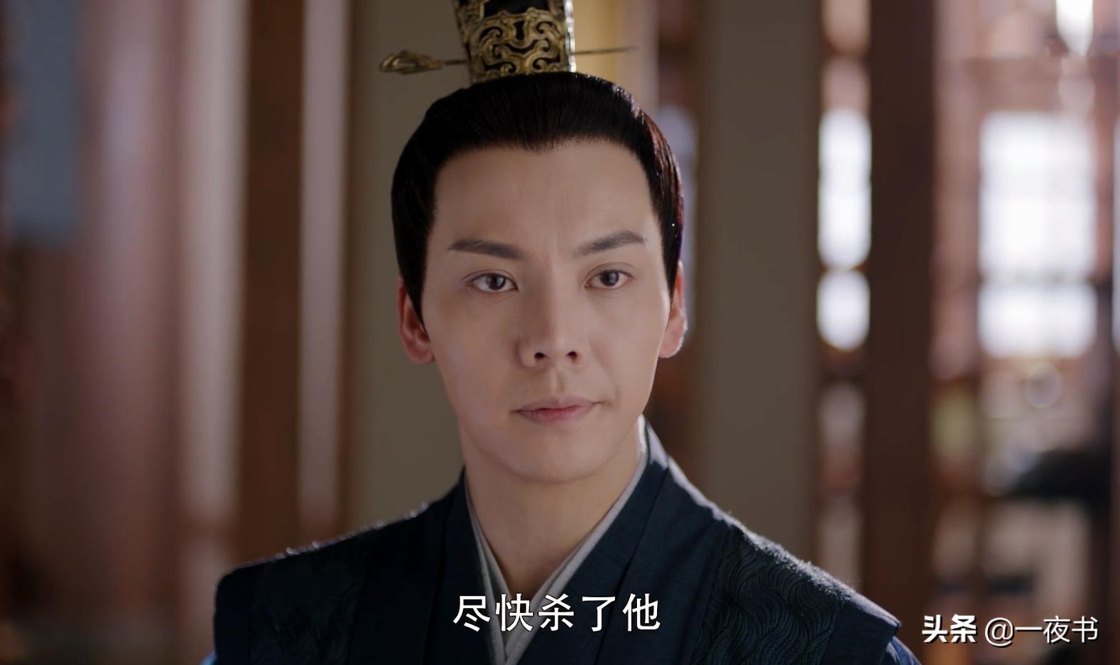 "Madam Hu Zhu" Fang Zhuoying's true identity is exposed, it is Prince ...