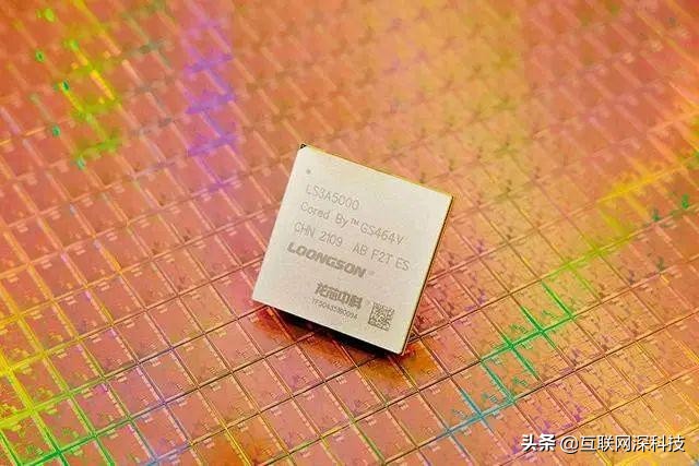 Loongson's 16-core 3C5000 will be launched soon, with more powerful ...