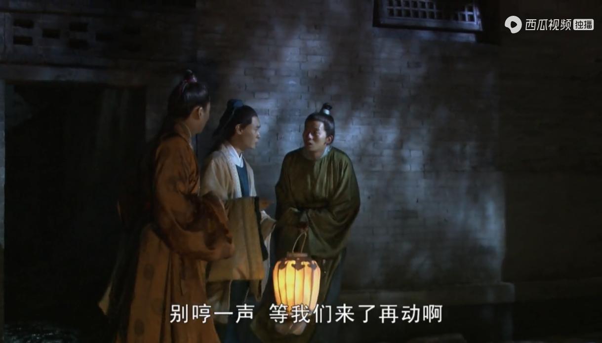 The death of Jia Rui in the Dream of Red Mansions, remind the world ...