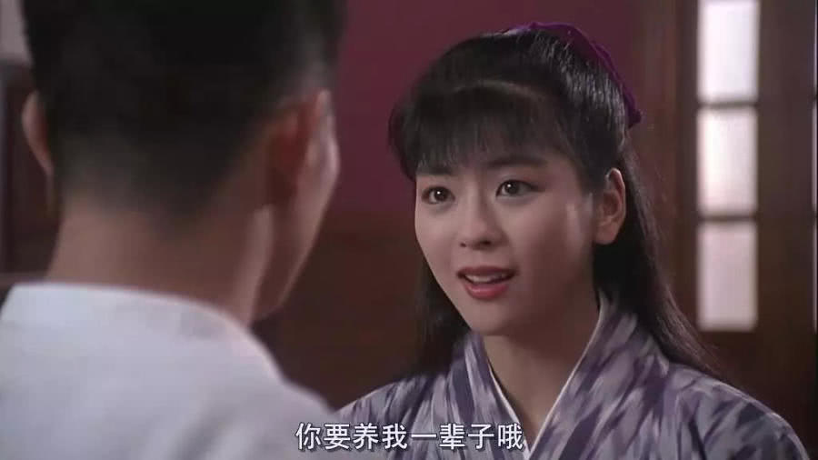 Do you still remember the "Yamada Mitsuko" in "Jing Wu Heroes", she is ...