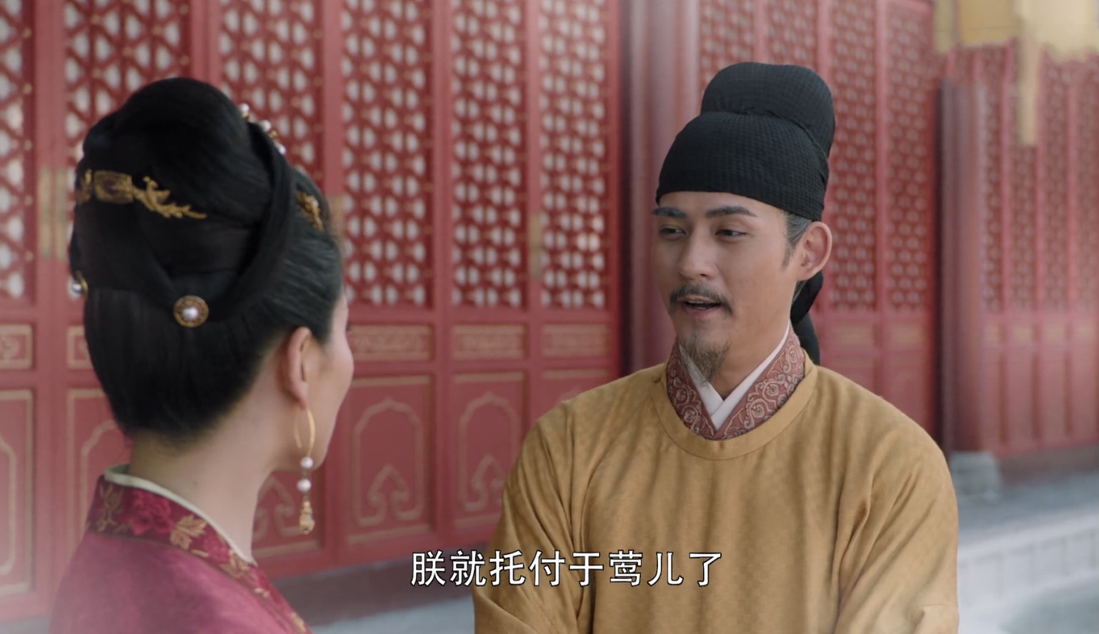 Liu Tao's face-washing crying scene?"Great Song Palace Ci" Zhao Heng ...