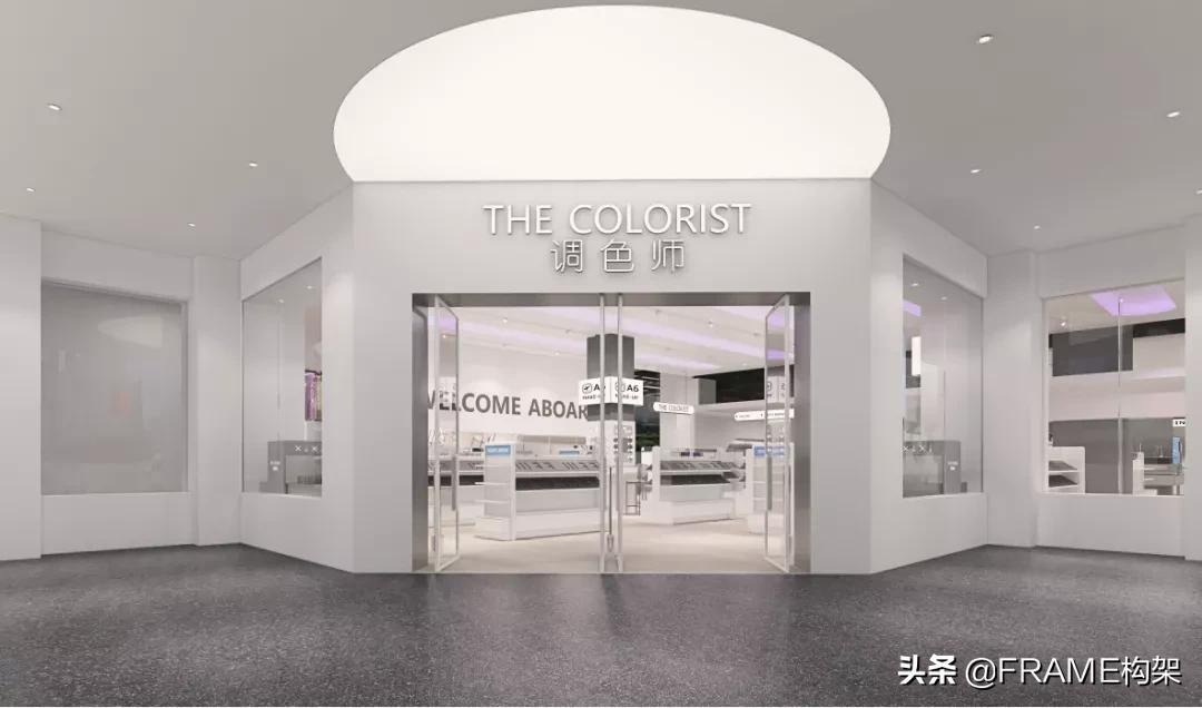 The colorist's new store design is an exclusive secret. What will the ...