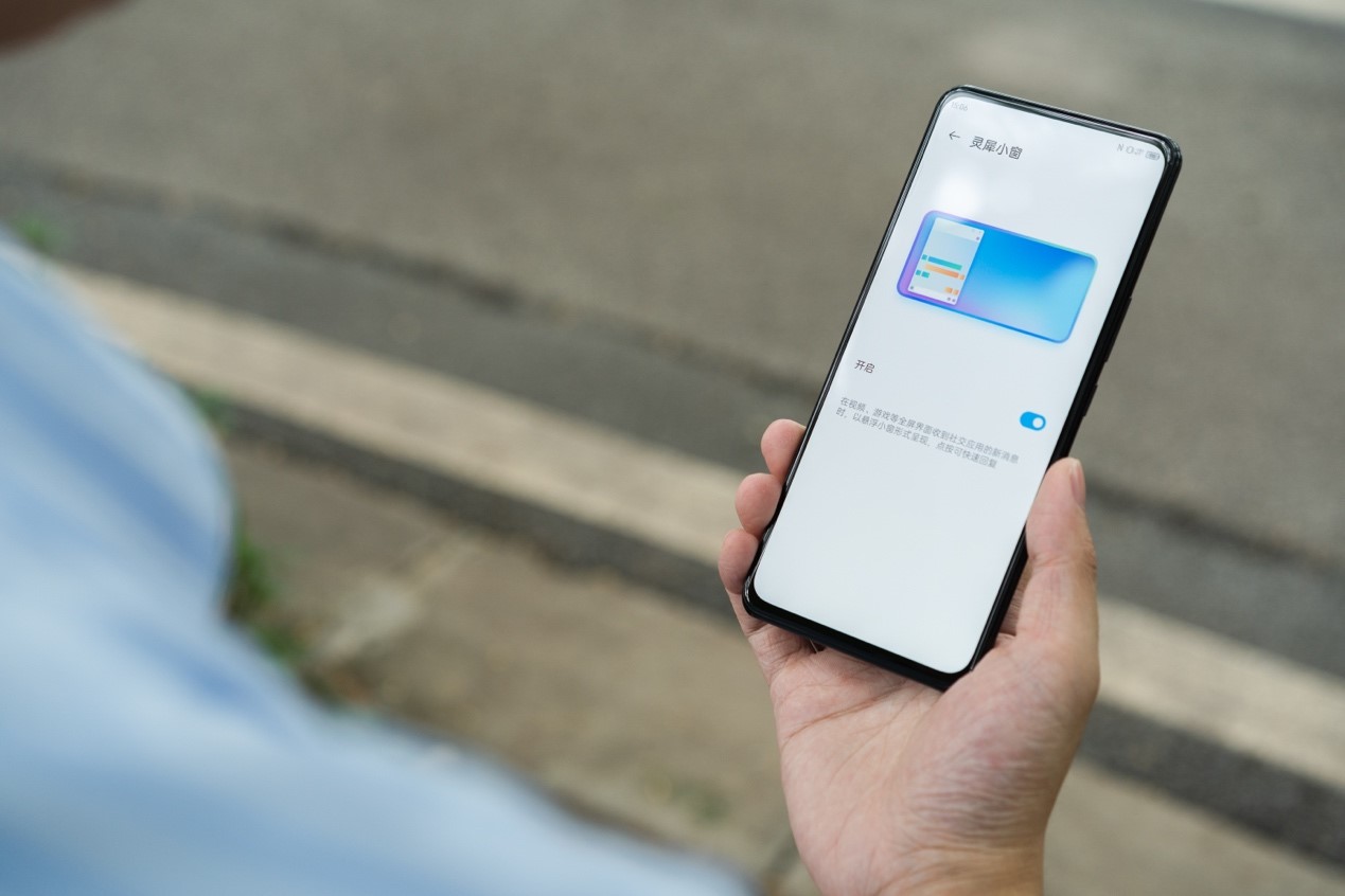 Is MyOS on ZTE mobile phones easy to use?Introduce you to these tips ...