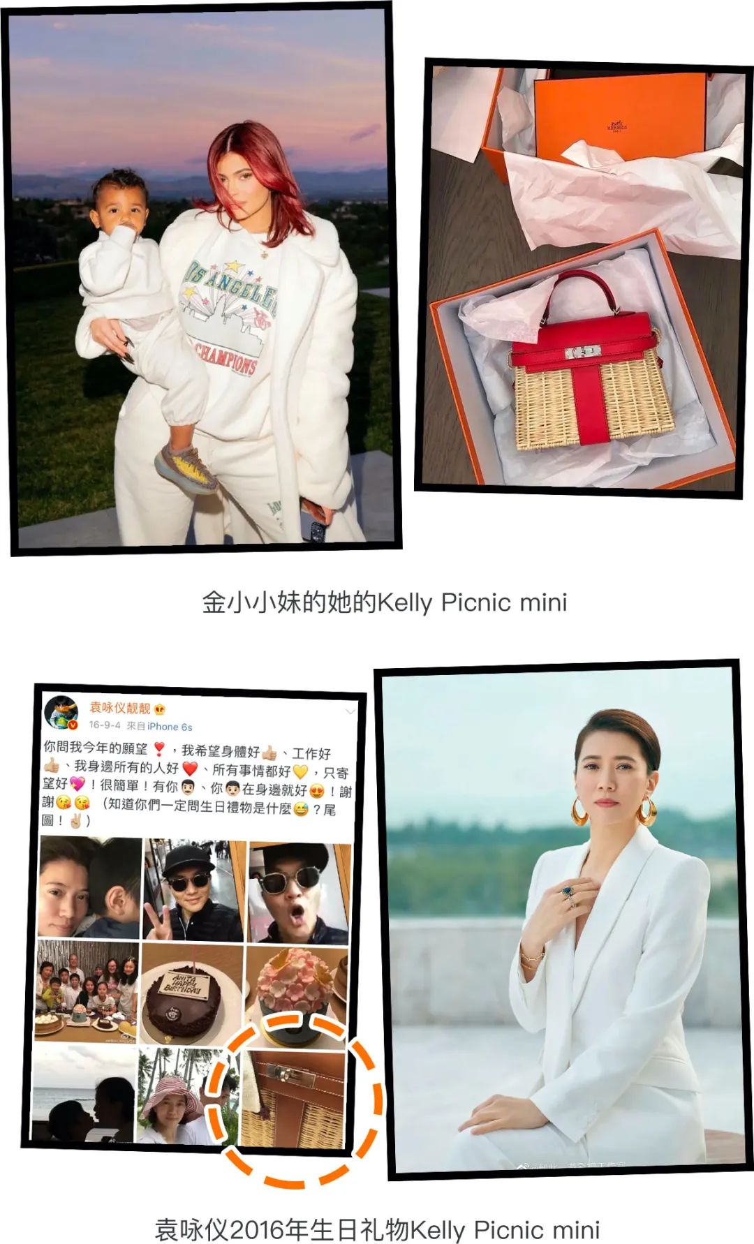 Hermès has a new luxury, the Birkin lineup is unprecedented - iNEWS