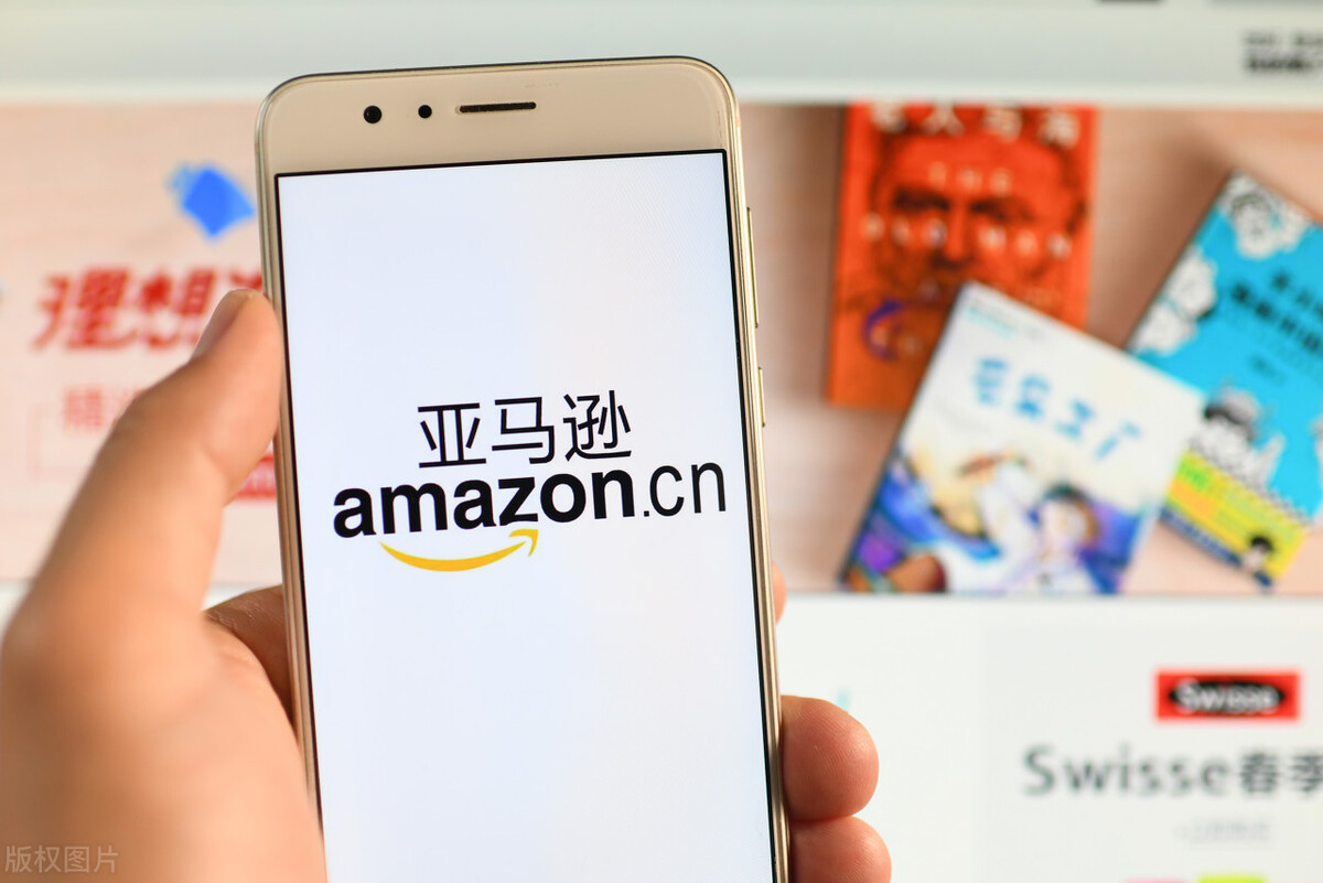 What is Amazon erp?Why do you love this ERP system? - iNEWS