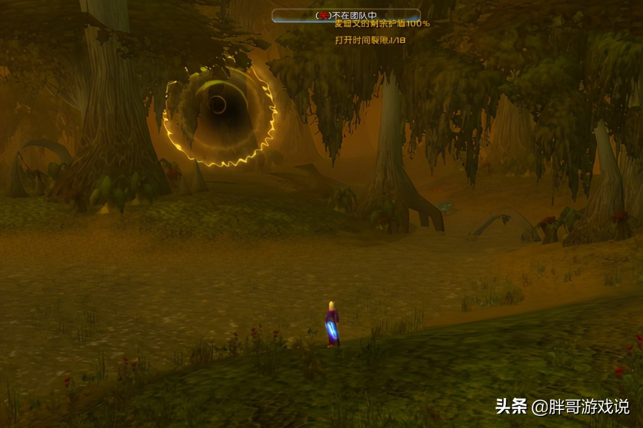 World of Warcraft: TBC Master single refresh method, 1 hour 25W ...