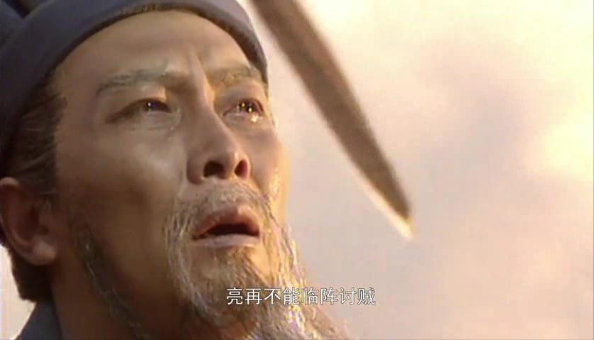 Everyone says that Ah Dou can't afford it. After Zhuge Liang died of illness, why did Liu Chan ...