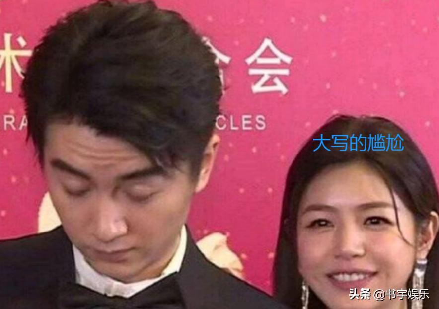 After marrying Chen Yanxi, from a handsome man to a gloomy uncle, why did Chen Xiao change so ...
