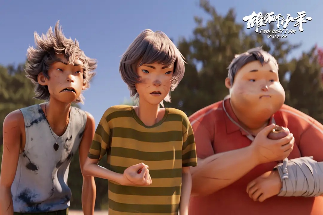 "Lion Boy" pursues "ugliness", domestic animation has embarked on the ...