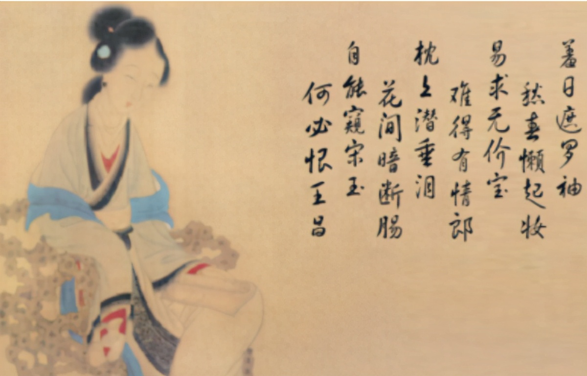 Everyone knows Li Qingzhao, who remembers me Yu Xuanji——The love and ...