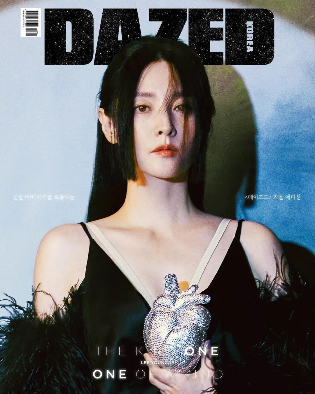 Invincible beauty!51-year-old Korean actor Lee Young-ae Dengfeng's ...