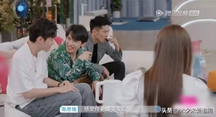 "Heart Signal 4": "Macabaca" CP position is shaken?Secret words appear ...