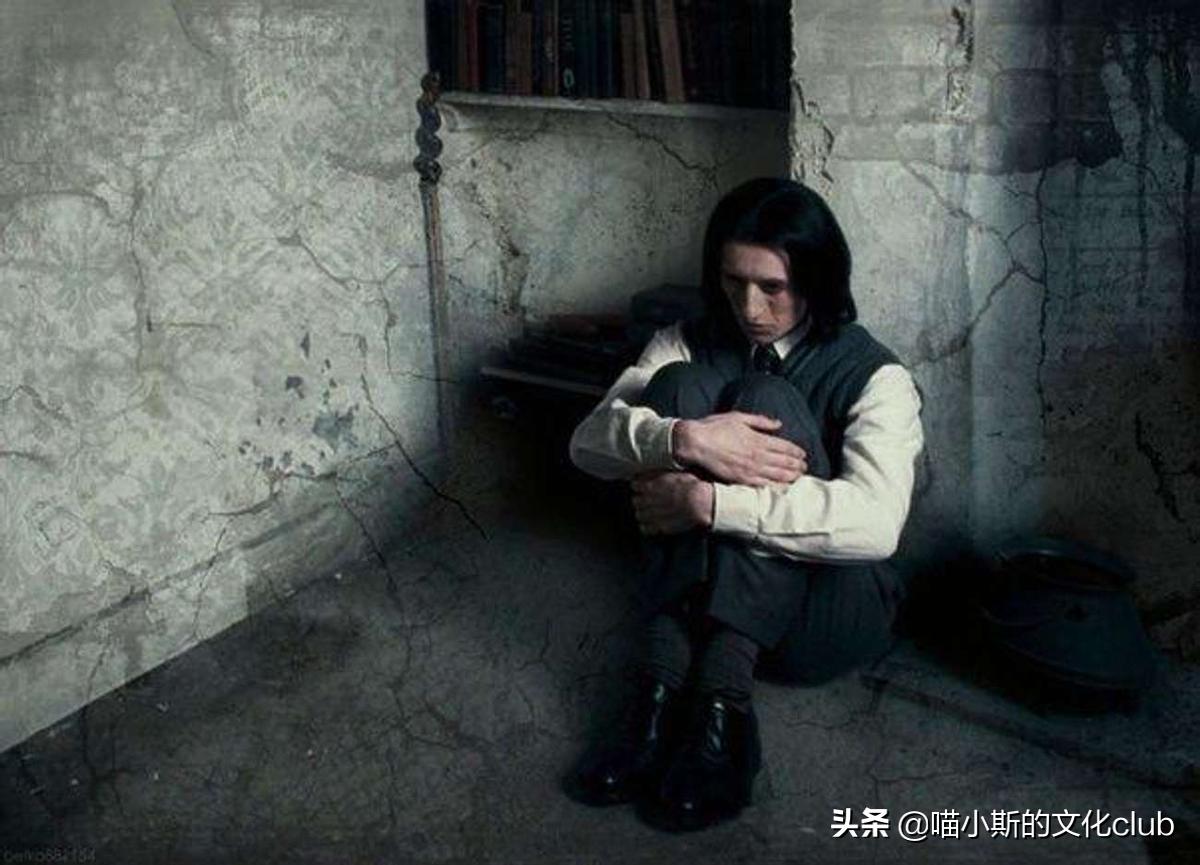"Harry Potter": Snape's timeline, let us review his short life - iNEWS