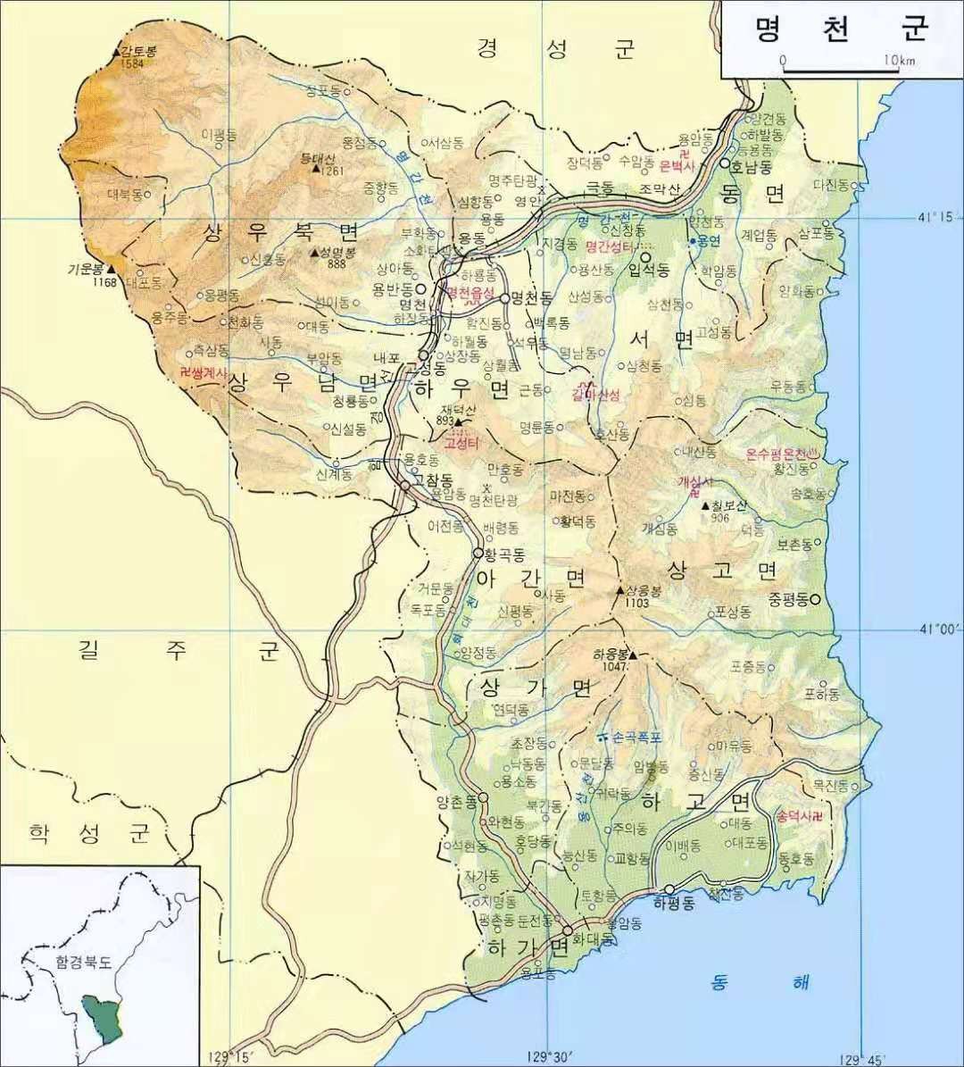 The victory of the Reconquista, the Battle of Granada, and the ...