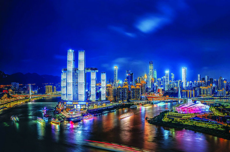 Be a beautiful international consumption center city "Chongqing name ...